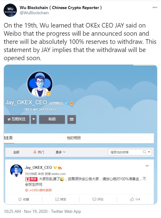 OKEx CEO Promises Withdrawal Launch on Nov 27 with 100% Reserves for It: Insider Colin Wu