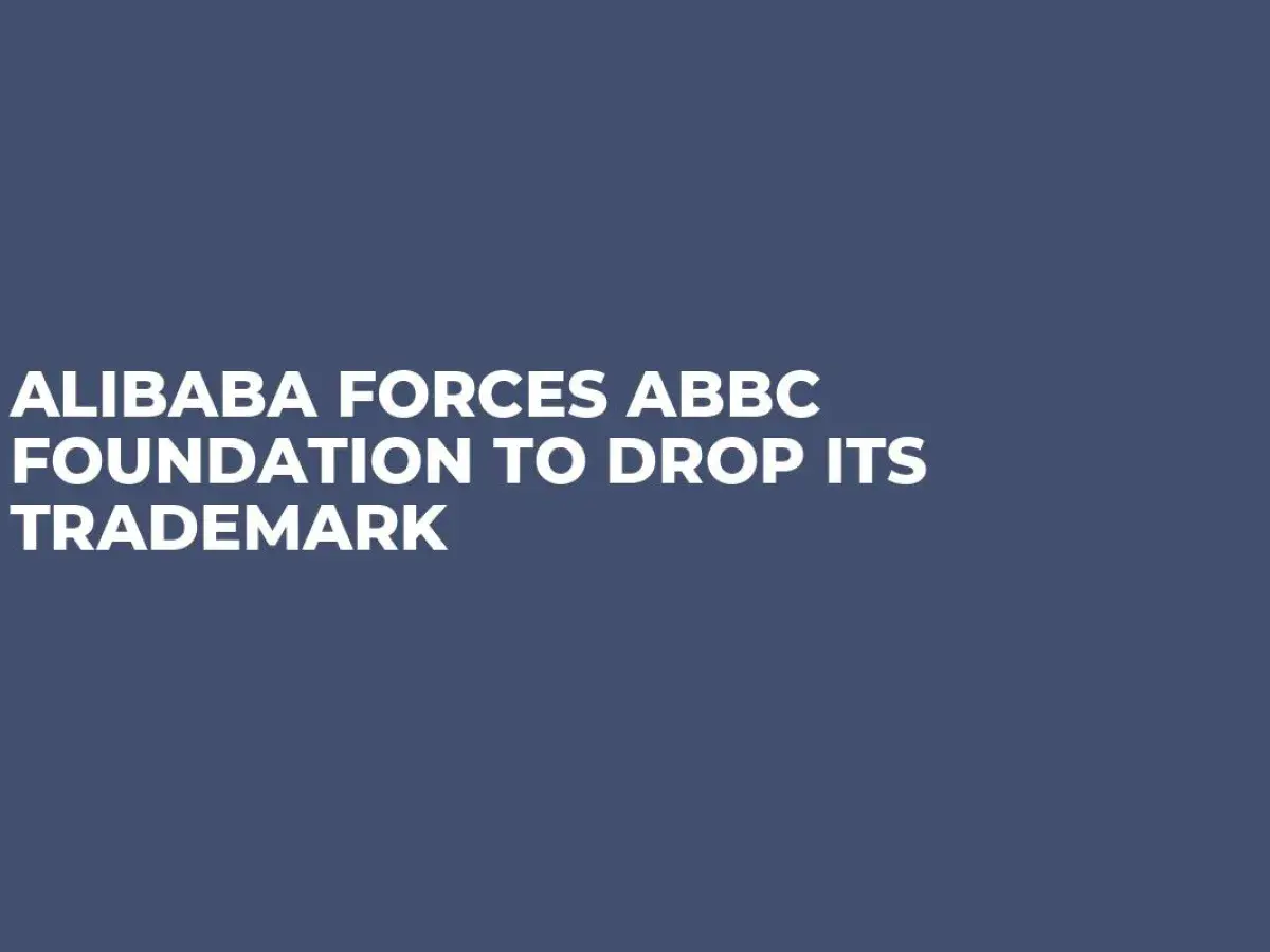 Alibaba Forces ABBC Foundation to Drop Its Trademark