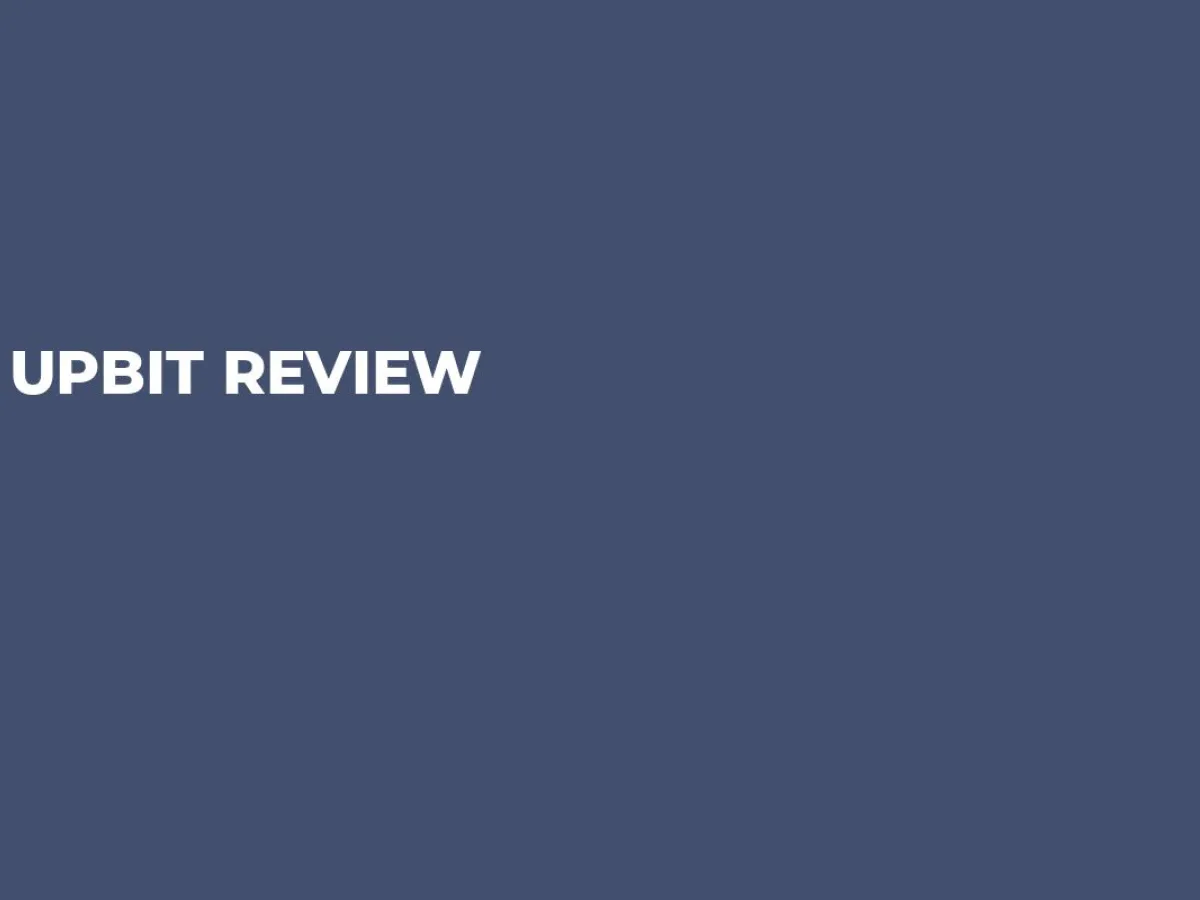 UpBit Review