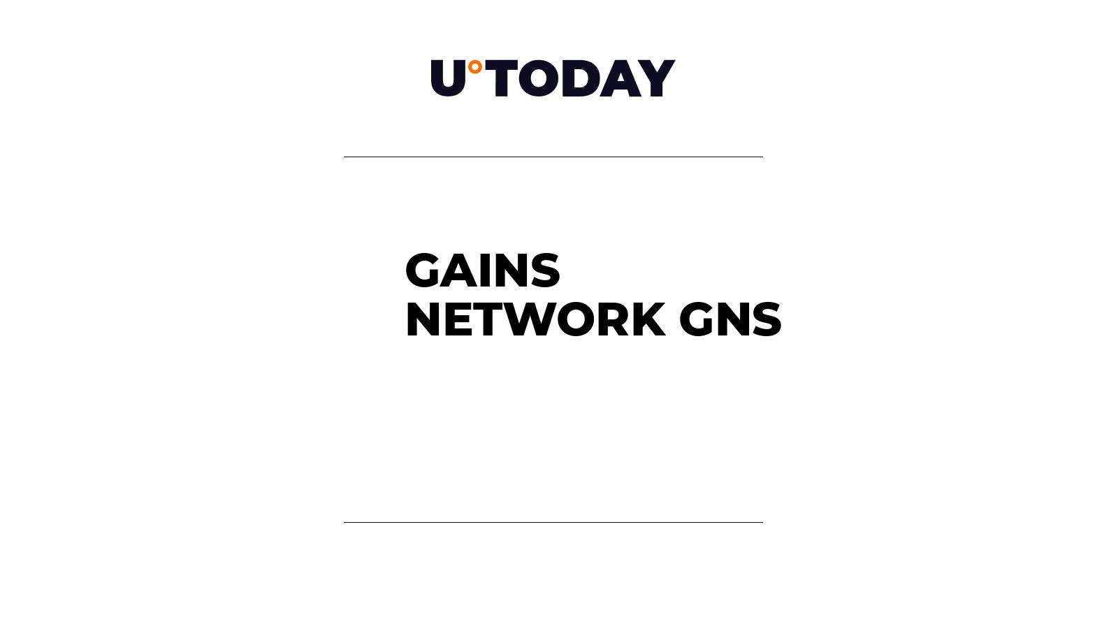 Gains Network GNS