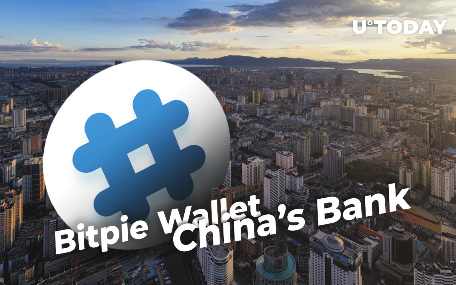 Bitpie Bitcoin Wallet Partners with Major China's Bank, Binance Launches BNB P2P Trading in ...
