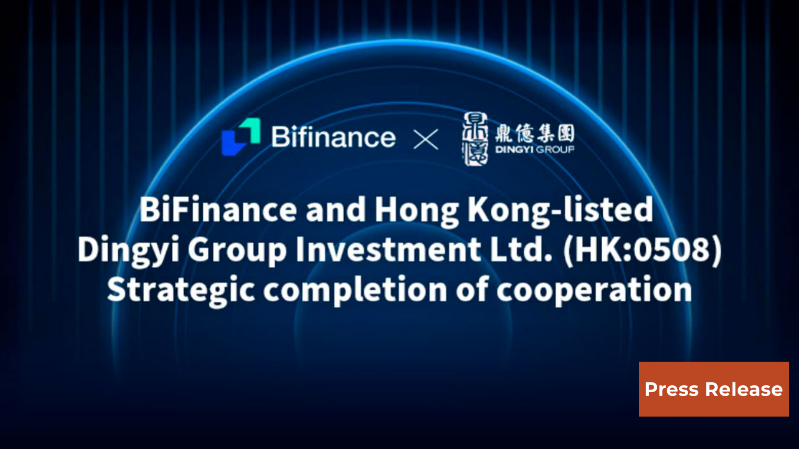 Accelerate RWA & Digital Asset Growth: BiFinance Strategic Partnership ...