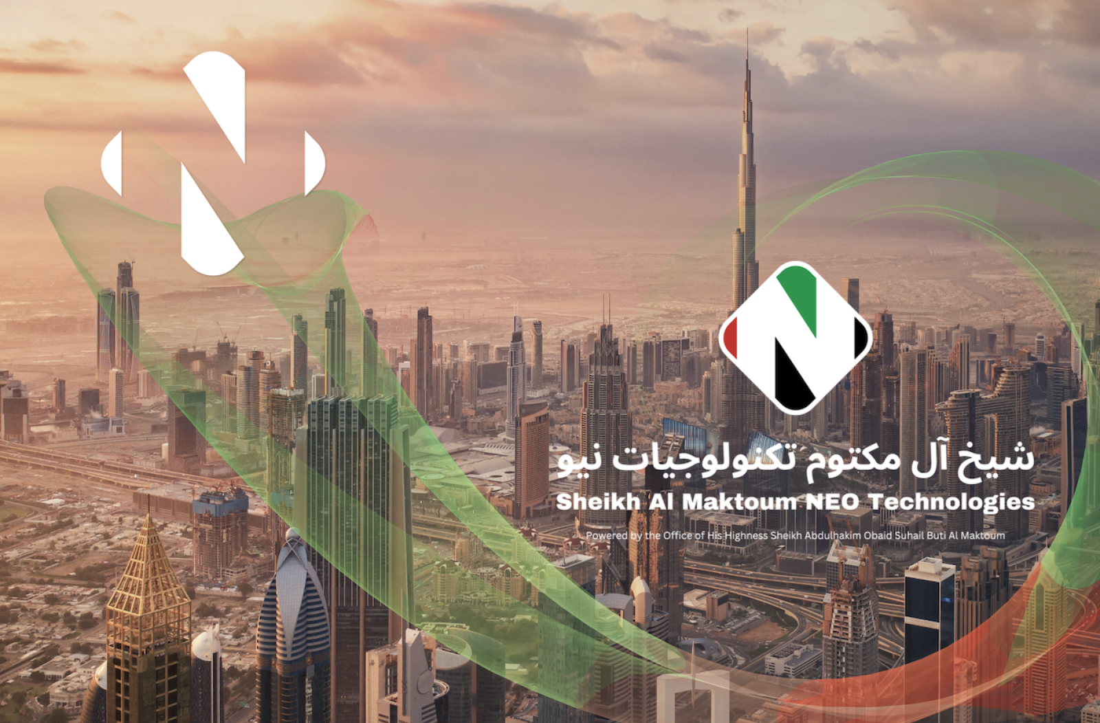 Sheikh Al Maktoum NEO Technologies: Dubai Solidifies Its Role as a Global Pioneer in Innovation ...